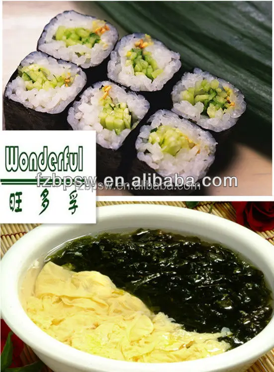 Natural Laver Seaweed,Nori Flakes,Korean Food - Buy Halal Seaweed/sushi ...