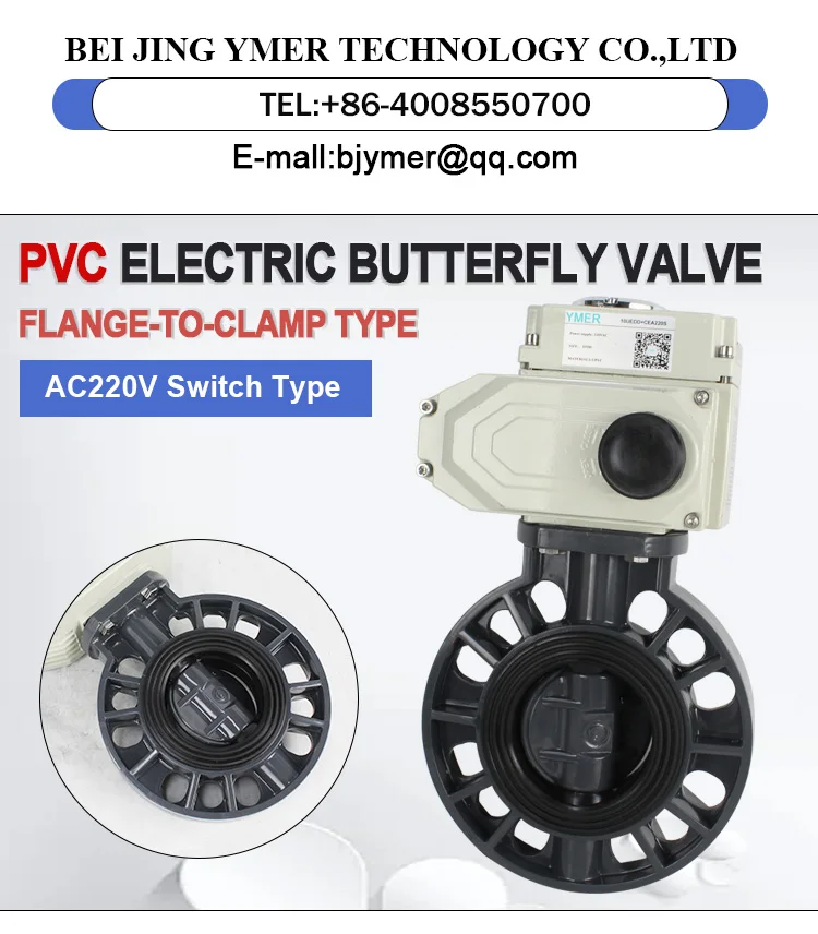 Pvc Electric Butterfly Valve Chemical Type Acid And Alkali Resistant ...