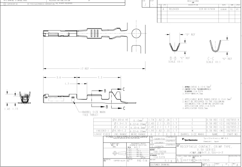 Te/amp/tyco 0.50 连接器系统，1827855-1，0.50 系列连接器插座触点 - Buy 0.50 系列连接器插座触点，母 ...