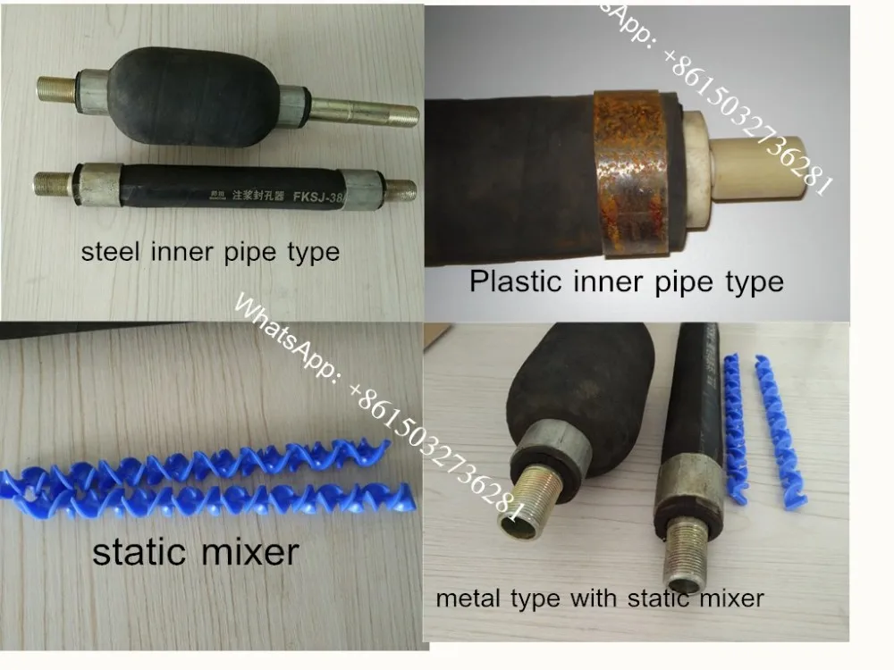 36/40 Water Injection Hole Packer: Inflatable Packer For Mining ...