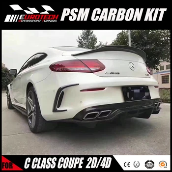 Top Quality In China Psm Style Carbon Front Lip Diffuser Front Blades ...