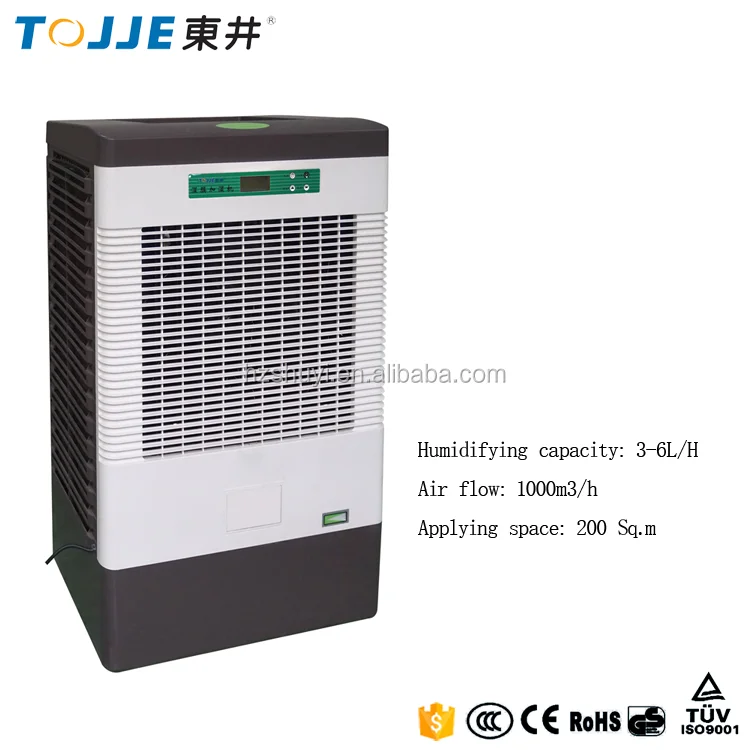 Portable Industrial Wet Film Humidifier - 3-6L/H Evaporative Air ...