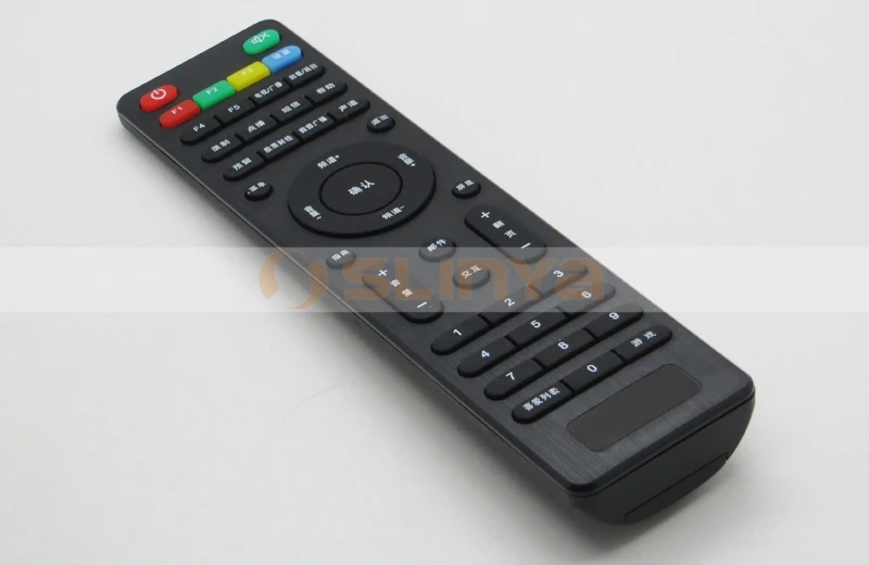 Wired Tv Set Remote Control For Digital Tv Remote Control Stb Remote ...