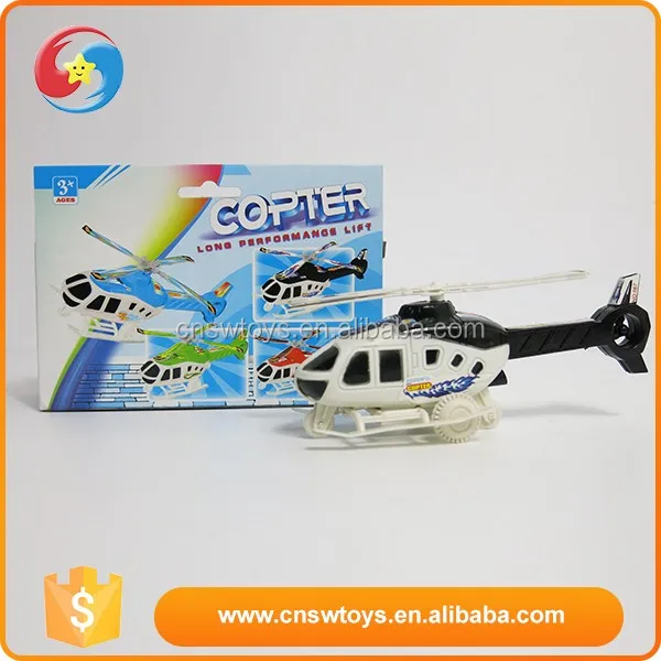 Funny Educational Plastic Pull String Helicopter Toys For Kids - Buy ...