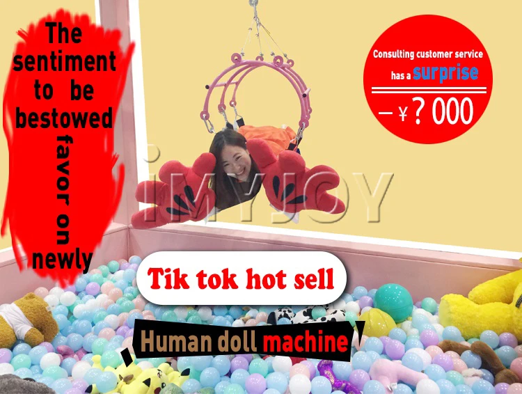 Tik Tok Hottest Game Machine - Human Claw Crane Machine