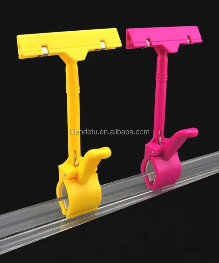 2015 Flexible Colorful Price Tag Display Holder Clip /price Tag Display ...