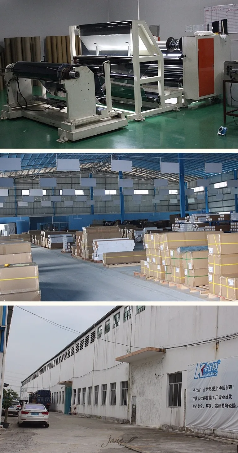 Car Film Tint Reader Solar Irhd Uv Transmission and Power Window Tint ...