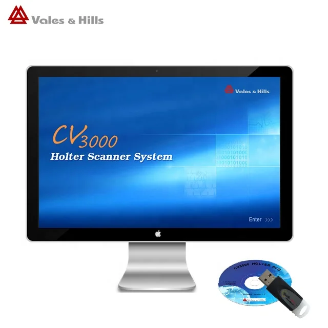 Tendencia 2024 CE Cardioscan - Holter ECG with Pathological Analysis