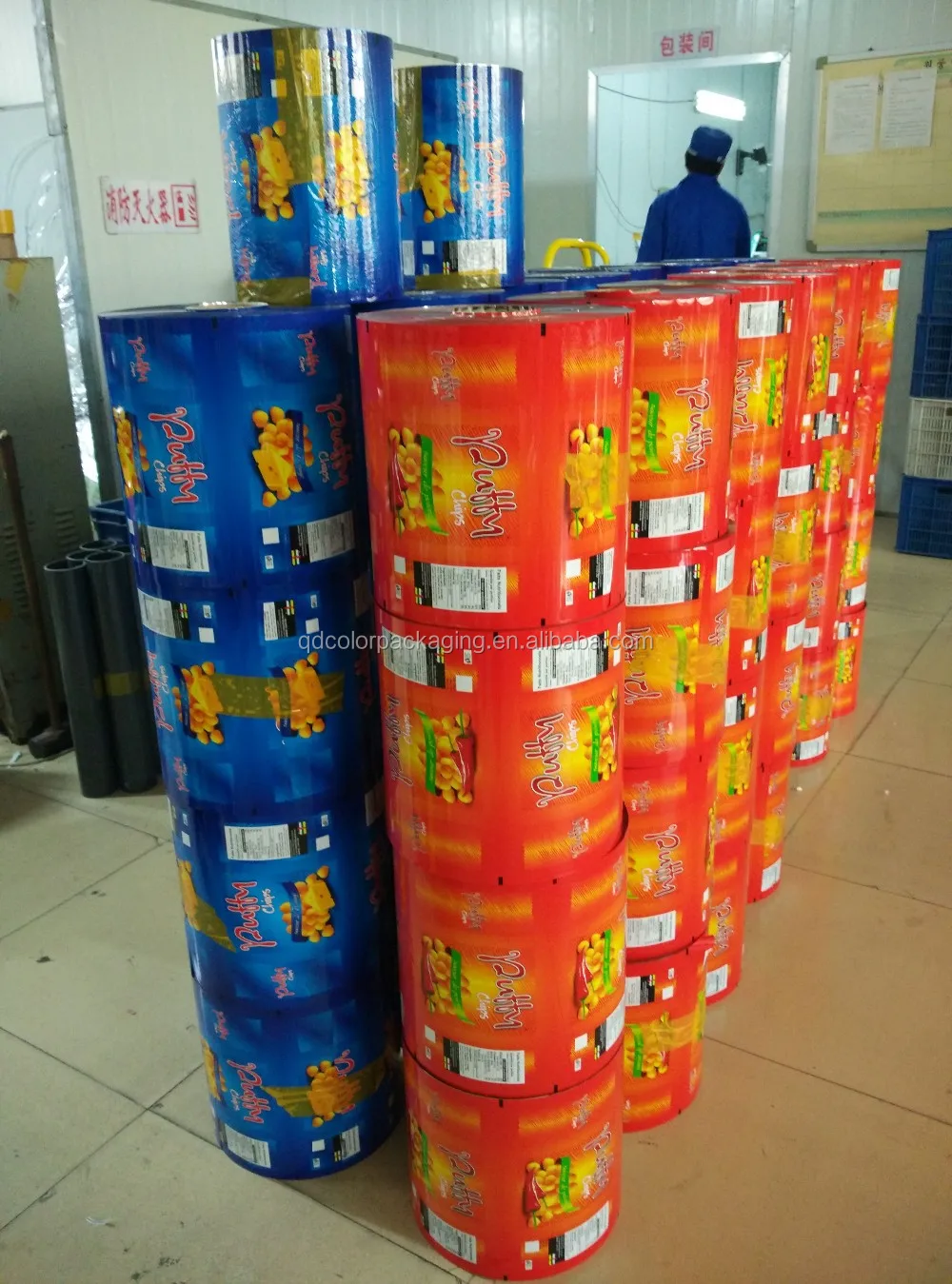 Opp Plastic Film Rolls Wrapping Plastic Roll Food Grade Plastic Film ...