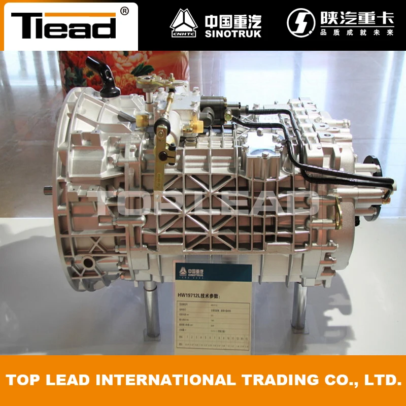 Sinotruk Howo Gearbox 19712 Assembly. - Buy Tractor Gearbox Assembly ...
