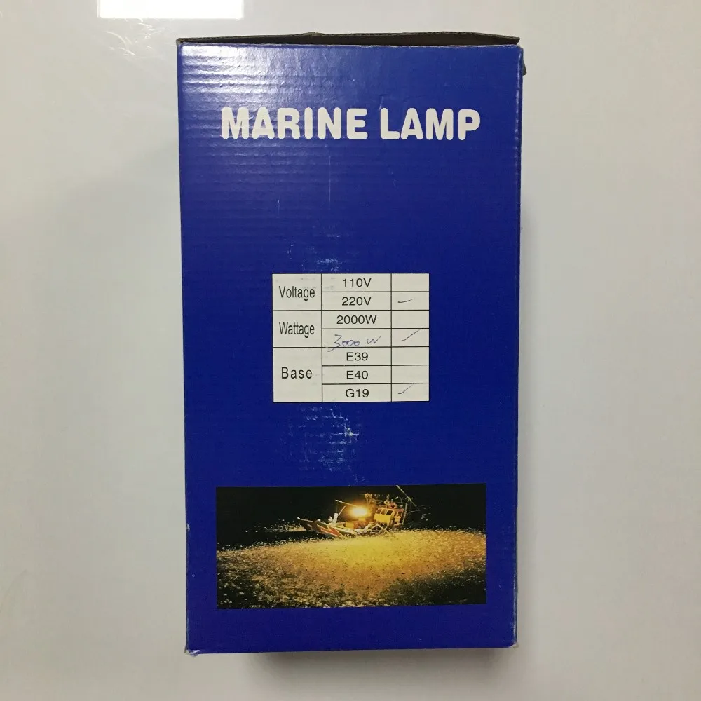 Navigation Lamp G150 - Suez Canal Light 3000W Marine Bulb