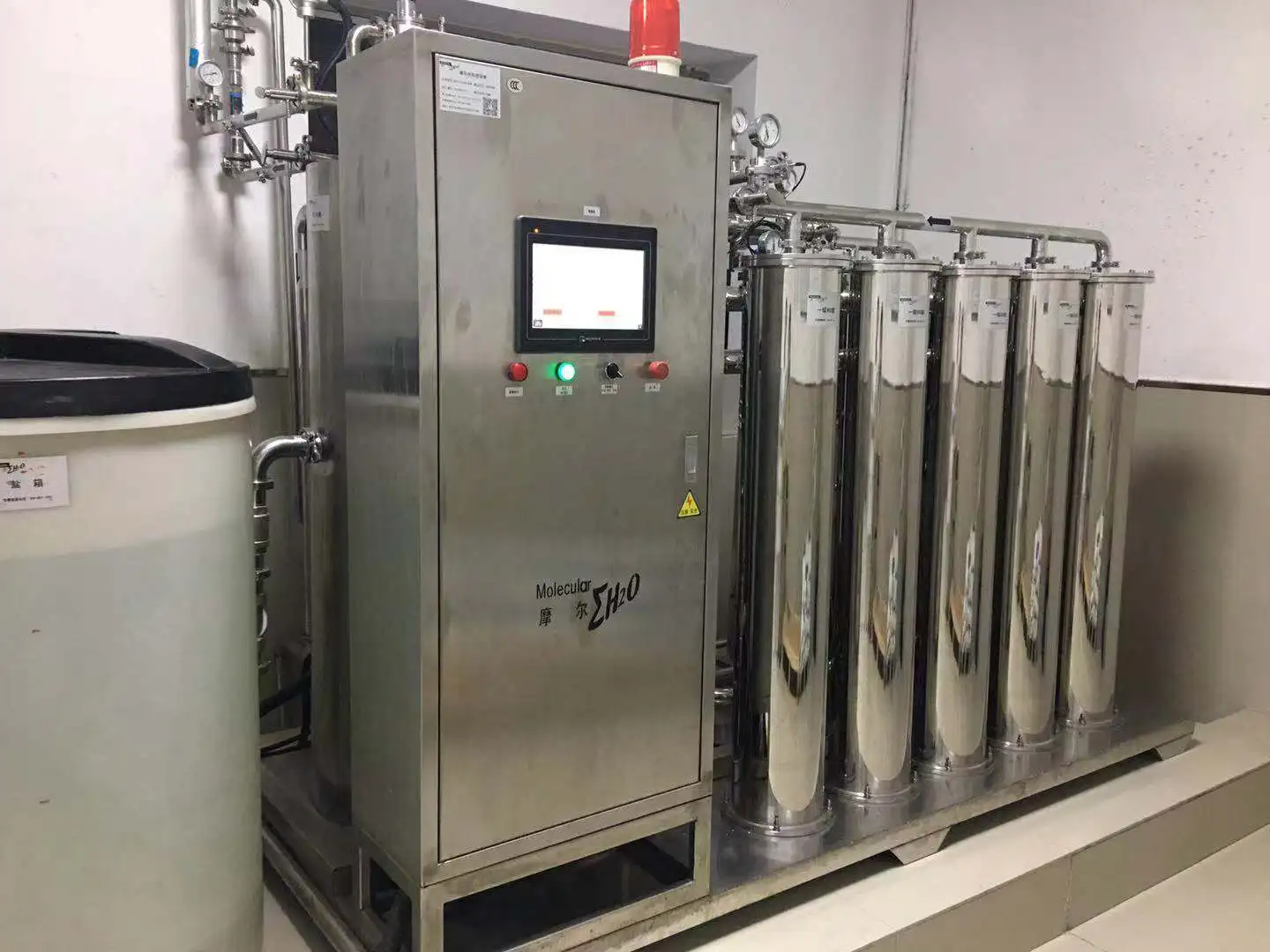 Reverse Osmosis 250L/H Dialysis Water Treatment System