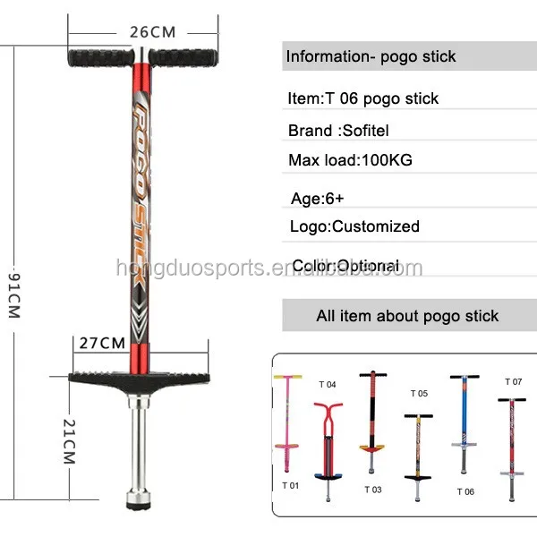 New Design Professional Outdoor Sports Entertainment Fitness Equipment ...
