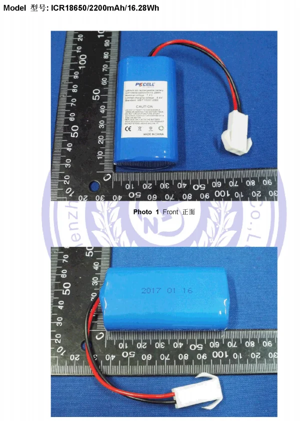 Un38.3 Msds Pkcell Lithium Ion Batteries Icr18650 7.4v 2s1p 2200mah Li ...