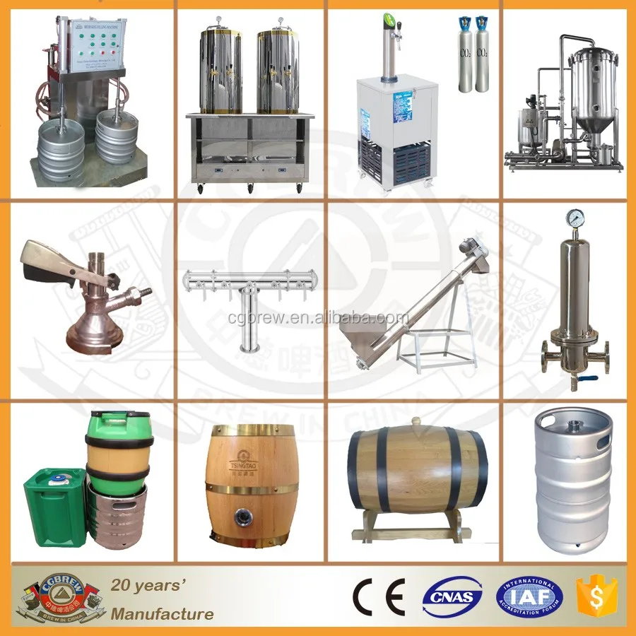 200L Red Copper Micro Brewery Plant for Craft Beer Making