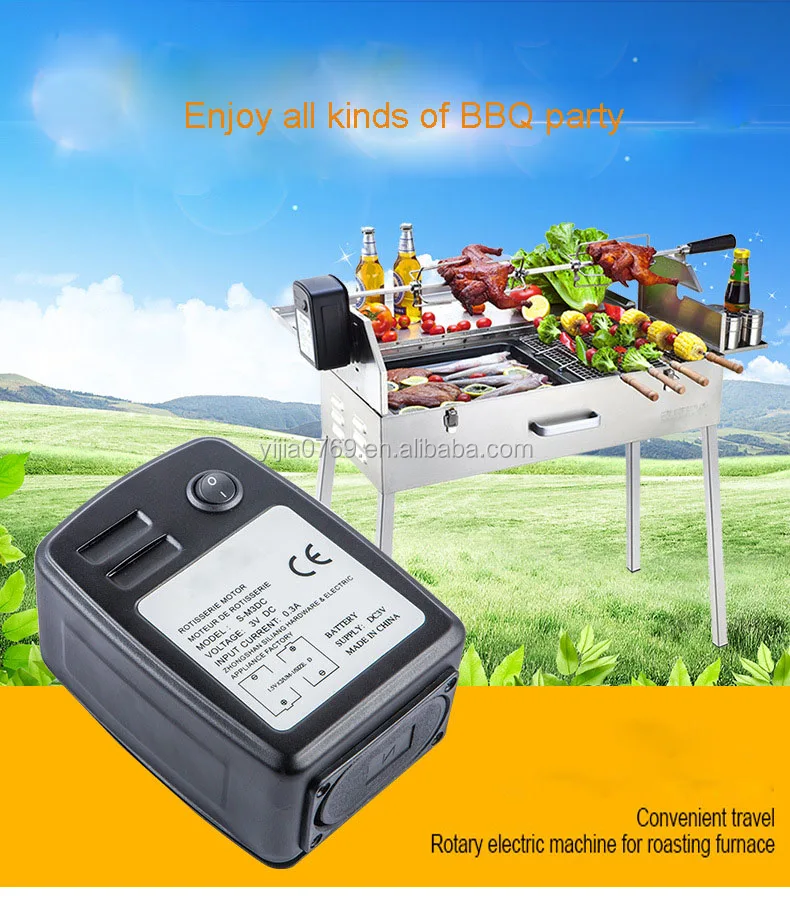 3V BBQ Motors - Efficient and Durable Rotisserie Solutions