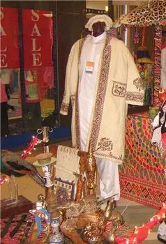 Chitrali Chugha (long Coat) - Buy Chugha Product on Alibaba.com