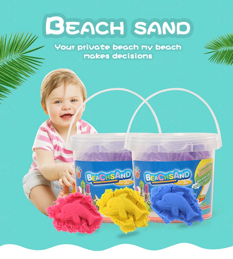 Kids Diy Magic Sand Play Beach Sand Fluffy 3c Non Toxic Educational ...