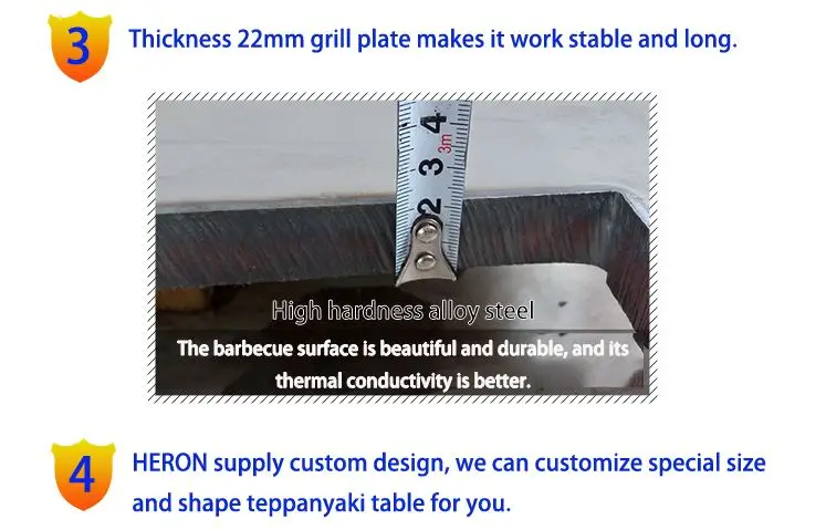 Japanese Commercial Restaurant Equipment Hibachi Grill Electric BBQ ...