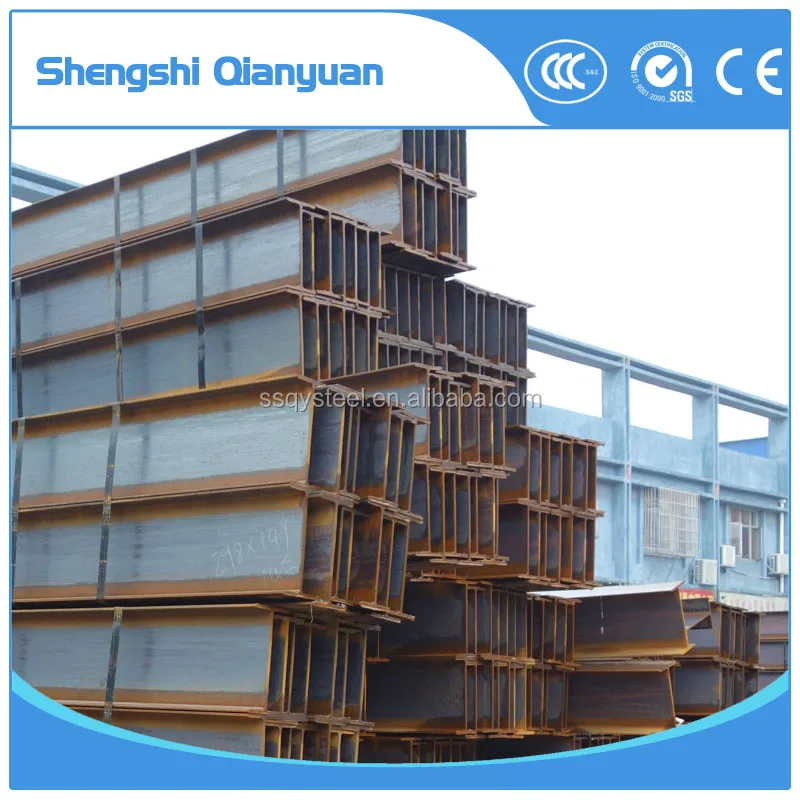 150x150x7x10 Hot Rolled H Beam,Steel H Beam Prices For Construction ...