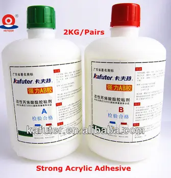 Loudspeaker Kafuter Strong Acrylic Ab Glue Acrylic Adhesive - Buy Acrylic Adhesive,Acrylic Joint ...