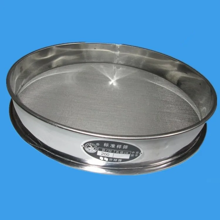 Fine Aggregate Standard Test Sieve Buy Laboratory Test Sieve Standard
