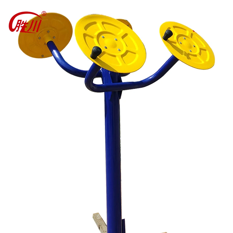 Greenfield Tai Chi Outdoor Fitness Exercise Equipment Tai Chi Taichi ...