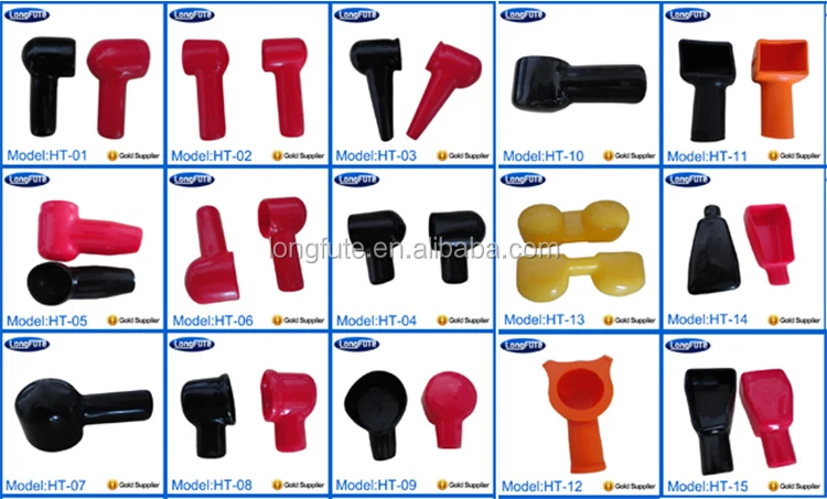Insulated End Caps For Storage Battery/ Wire Cable Insulated Connectors ...
