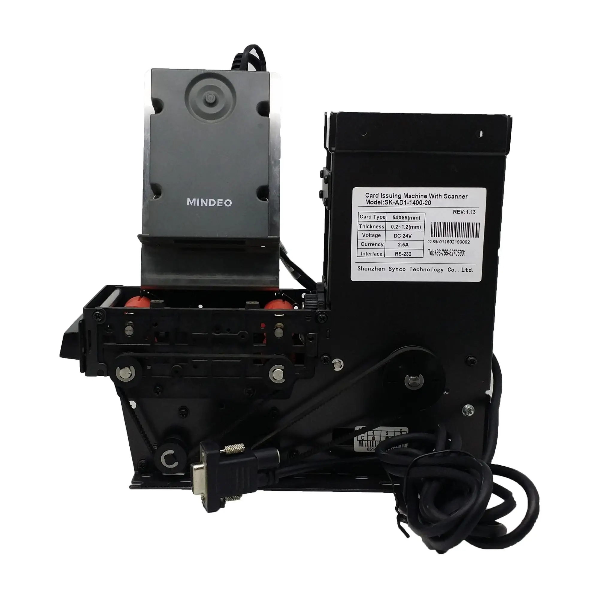 Motorized Card Dispenser with Barcode Reader for SIM Cards