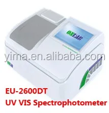 YIMA EU-2600 UV-VIS Spectrophotometer - Precision & Reliability