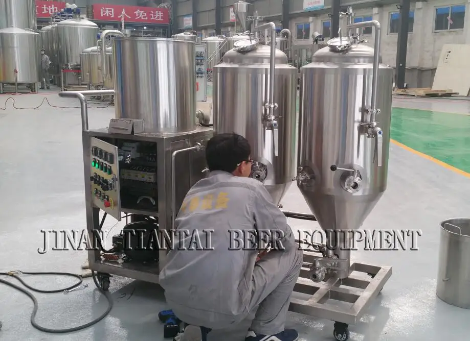 50L Skid All in One Stainless Steel Home Beer Making Machine