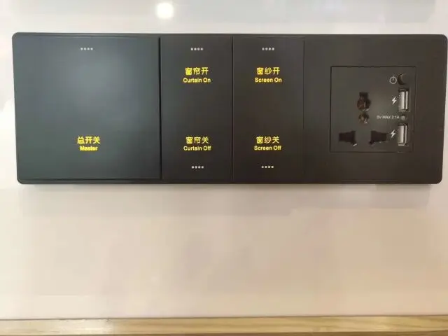 Smart Hotel Room Control Unit: Enhance Your Hotel's Smart Home Control ...