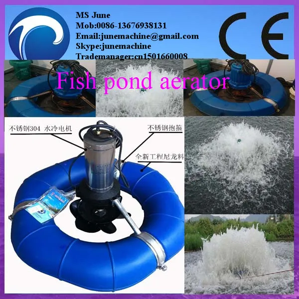 Best Selling Factory Price Fish Farming Aerator/fish Pond Aerator/fish ...
