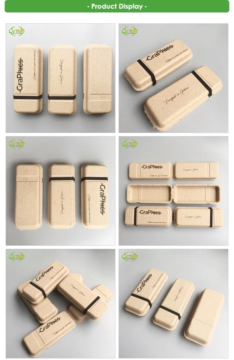 Biodegradable Paper Packing Box Degradable Dry Press Pulp Packaging ...