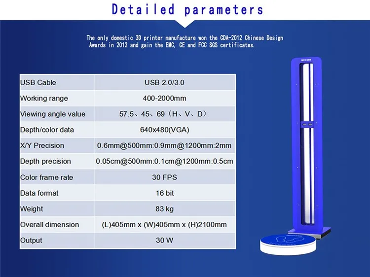 30w 3d Full Human Body Scanner Portable Body Scanner 3d Body Scanning ...
