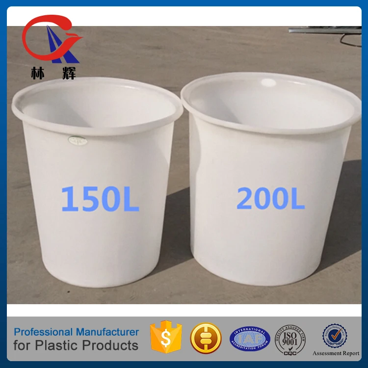 200L PE Plastic Barrel for Water Storage - Durable & Safe