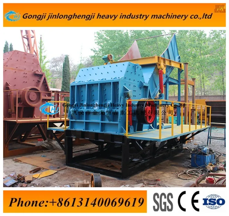 Scrap Metal Hammer Mill For Recycle/waste Car Hammer Mill - Buy Hammer ...