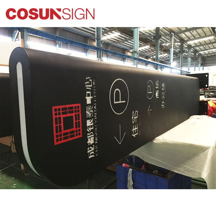 High Brightness Pylon Light - Outdoor Advertising Solutions