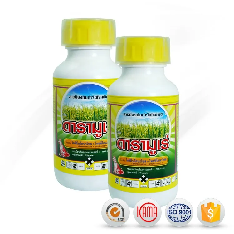High Activity Herbicide Cyhalofop-butyl 97%tc Msds Cyhalofop-butyl 97 ...