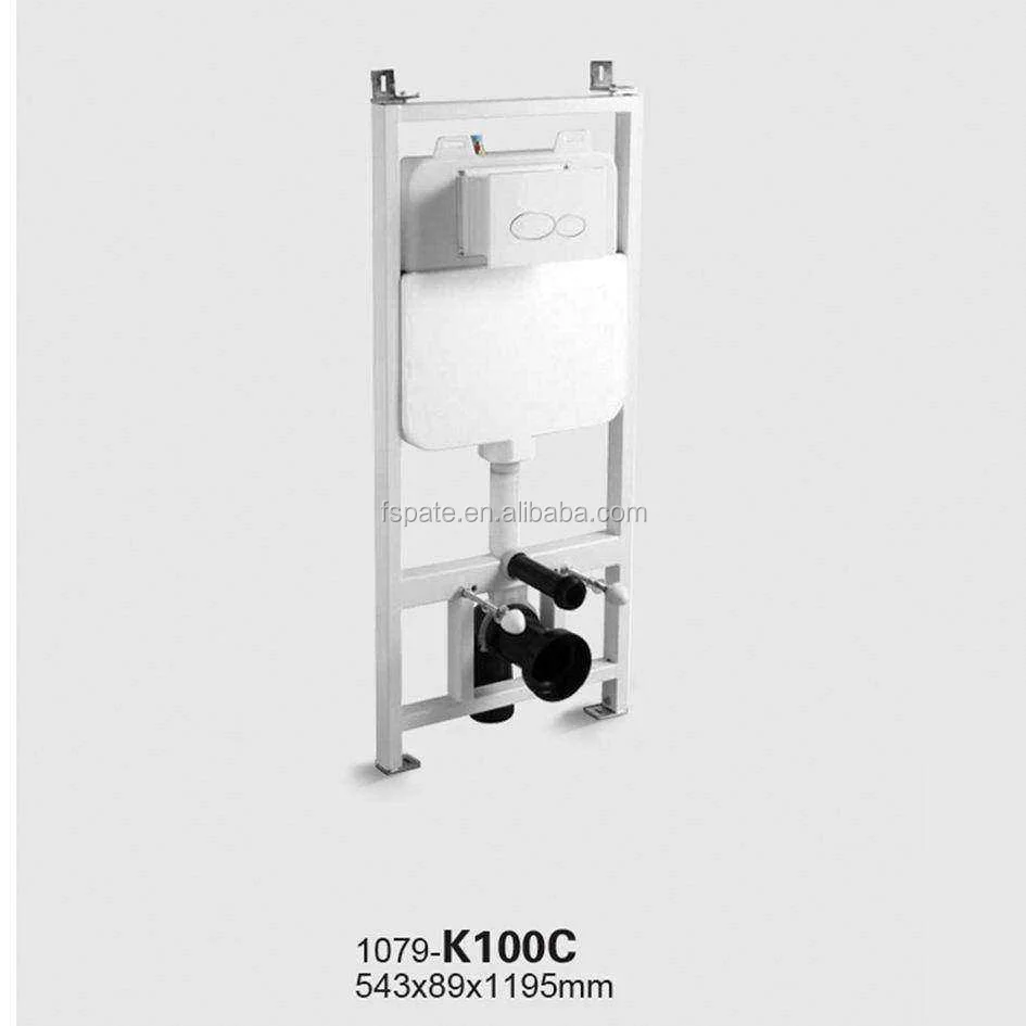 Hot Sale Bathroom Sanitary Ware Inwall Mounted Cistern Fittings ...