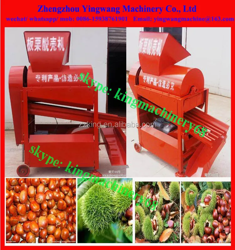 Oak/ Acorn Shelling Machine - Buy Oak/ Acorn Shelling Machine,Chestnut ...