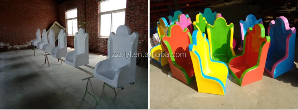 Swing Crazy Wave Ride - Fun Amusement Park Attraction