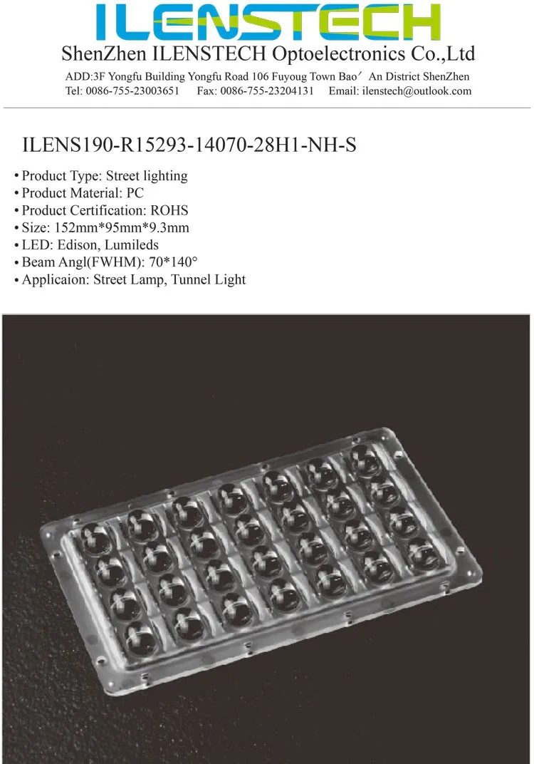 Ilenstech LED Street Light Lens - 70x140 Degree Array