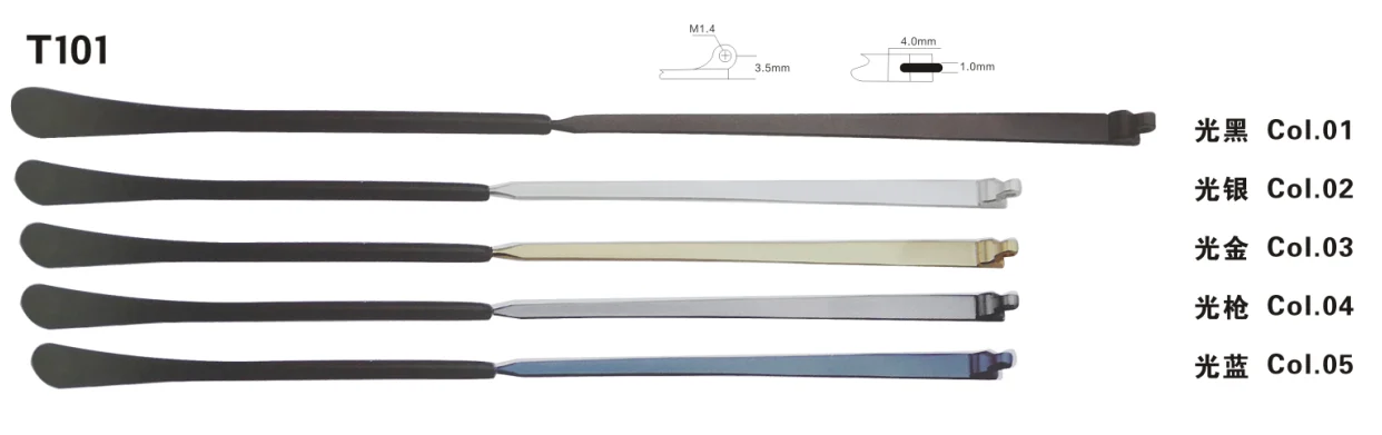 Optical Temples - Durable Eyeglass Frames from River