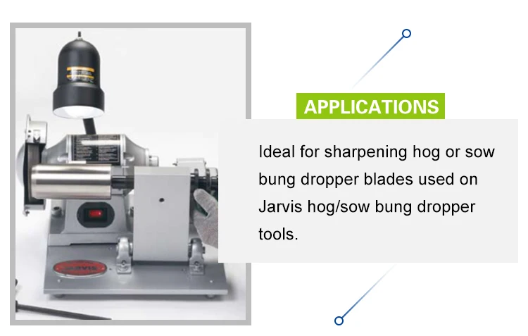 Jarvis Model GHB1 - Precision Hog or Sow Bung Dropper Blade Sharpening ...