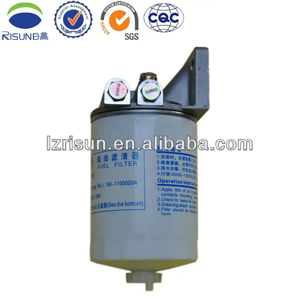 Yuchai M3000-1105100 Cx1011a2 Fuel Filter For Diesel Engine Using ...