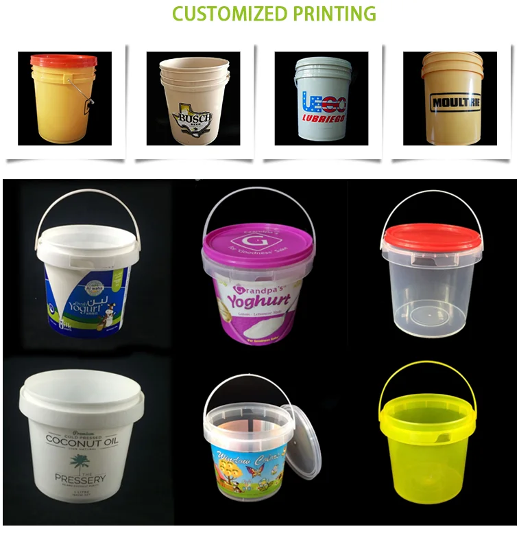 Mini Plastic Snake Bucket - 500ml Leak Proof Container