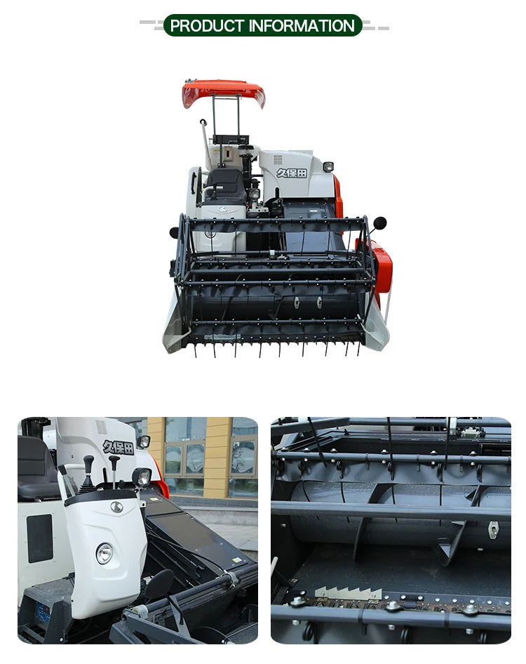 Kubota PRO DC35 Harvester - Efficient Grain Combine