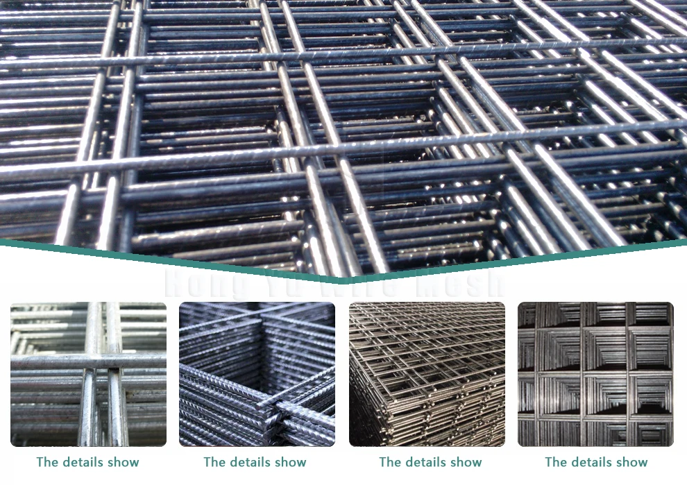 Steel Matting Welded Wire Mesh Panels Concrete Fencing - Buy Steel ...