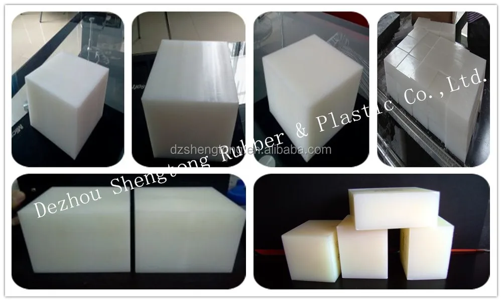 Uhmwpe,Hdpe Solid Plastic Block For Oem Machining - Buy Uhmwpe Block ...